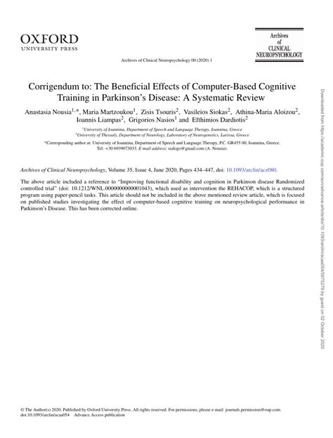 Pdf The Beneficial Effects Of Computer Based Cognitive Training In