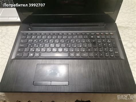 Лаптоп леново в Лаптопи за работа в гр. Ямбол - ID44657735 — Bazar.bg