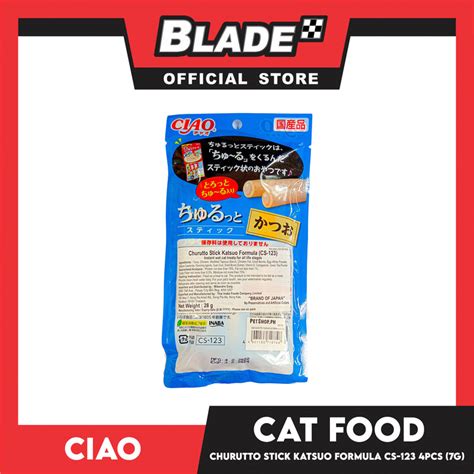 Ciao Churutto Stick Katsuo Formula Cs 123 With Added Vitamin And Gre Blade Ph