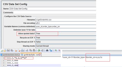 Jmeter 参数化之 Csv Data Set Configjmeter Csv Data Csdn博客