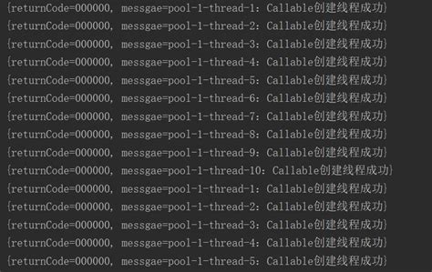 Java创建多线程的四种方式java1使用多线程方法创建四个线程实现字段”kelly 的打印输出并计算出该字段的出 Csdn博客