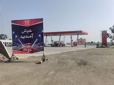 Muhammad Shaharyar On Linkedin Omc Tajgasoline Retailfuel