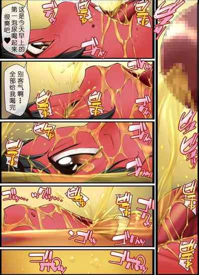 Private Joousama Private Queen Nhentai Hentai Doujinshi And Manga