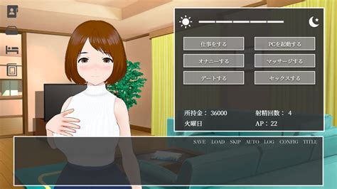My Neighbors Lonely Wife 1 And 2 Set For English Uncensored Release In Late June Gamicsoft