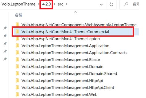Abp Get Source Volo LeptonTheme V 4 2 1 Didn T Include Volo Abp