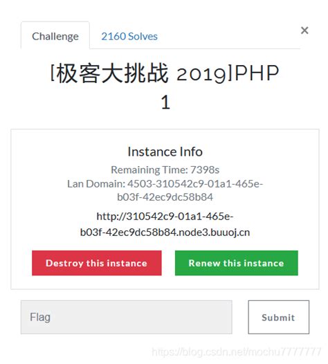Buuctf： 极客大挑战 2019 Phpbucctf Ihaveacat Csdn博客