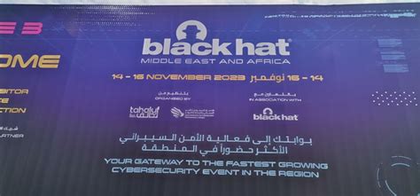 shaik abdul raheem on linkedin blackhat