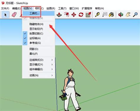 Enscape 3 4软件安装包和安装教程 墨天轮