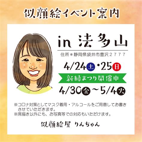 47％割引ホワイト系【送料無料キャンペーン】 あーりん様 専用ページ その他 キッズ ベビーホワイト系 Ota On Arena Ne Jp
