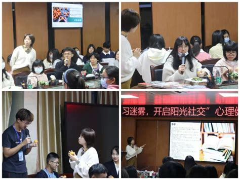 广东医科大学图书馆
