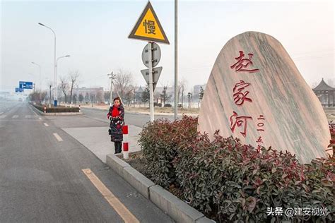 洹河探源之旅：打三鞭還兩鐧的大將河 每日頭條