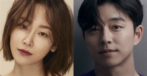 서현진♥공유 부부 된다 ‘트렁크 출연확정 [공식]