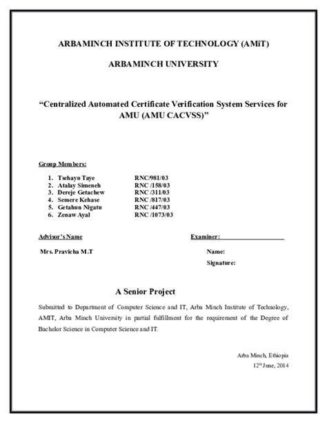 Doc Centralized Automated Certificate Verification System Services