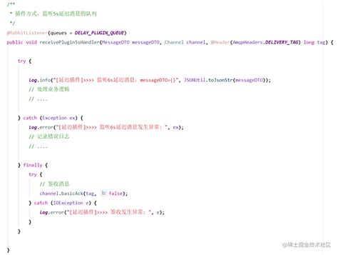 Rabbitmq延迟消息:死信队列 延迟插件 二合一用法踩坑手记最佳使用心得 知乎 Rabbitmq延迟消息:死信队列 延迟插件 二合一用法踩坑手记最佳使用心得 知乎