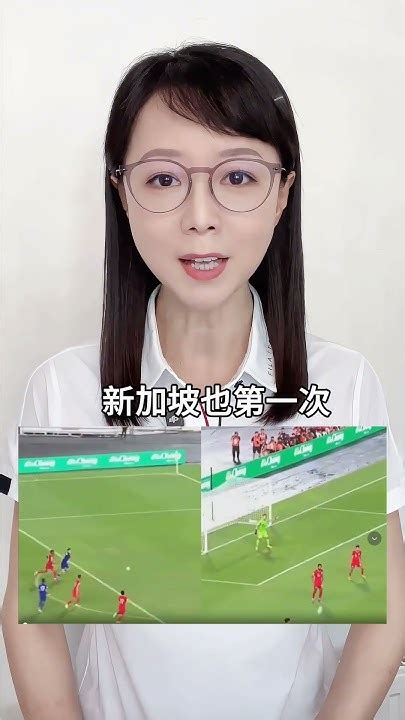 新加坡门将兼职卖椰浆饭 作为世界上最好的中国球迷，向来是知恩图报。你说，中国有这么好的球迷，又这么热爱中国足球，为什么中国足球队就偏偏不行呢