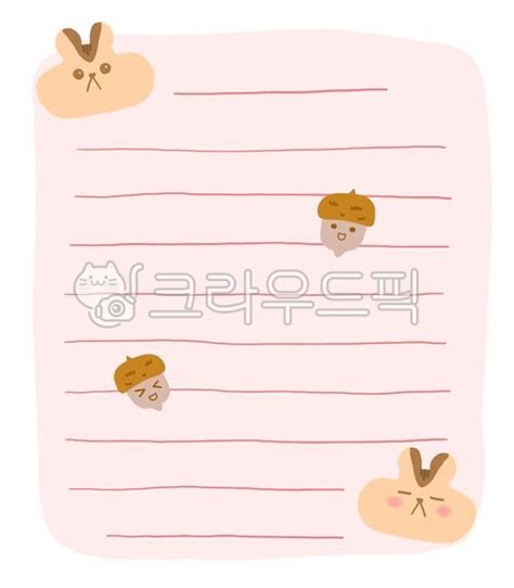 Page 페이지 Text 텍스트 다람쥐 사진이미지일러스트캘리그라피 란힝작가