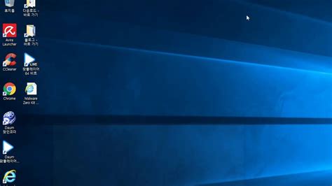 윈도우10 바탕화면 아이콘 안보이게 보이게 하는 방법 Youtube