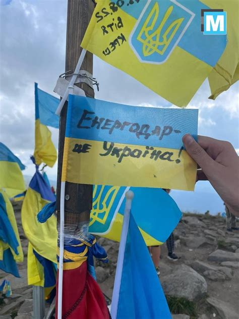 Helpen Допомога ЗСУ та постраждалим від війни в Україні