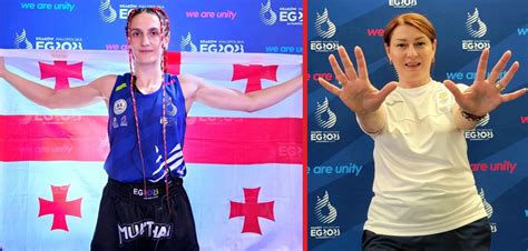 [iii ევროპული თამაშები კრაკოვი 2023] ელენე ლოლაძის ბრინჯაო ნინო