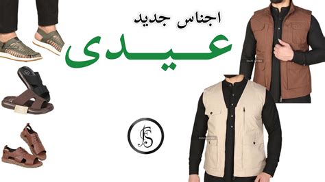 Click بزرگ کننده صفحه تیلفون وقتی تیلفون در عقب صفحه و یا بزرگ کننده