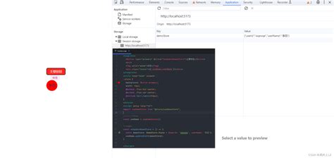 Vue3 Pc端项目构建ts，vue3antviteaxiospiniasasstypescriptvue Vite Typescript Pinia Antdv Csdn博客