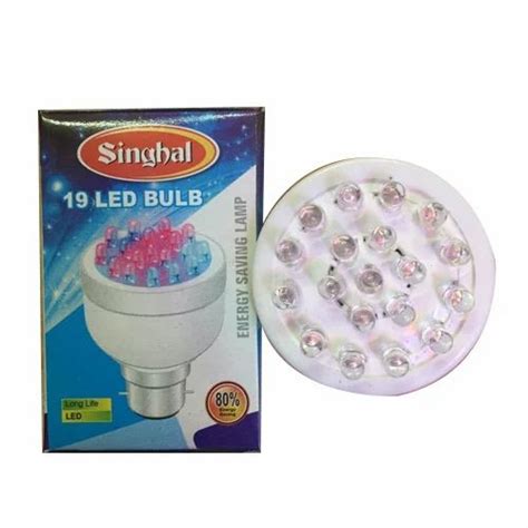 Energy Saving LED Light At Piece Color Changing LED In New Delhi ID
