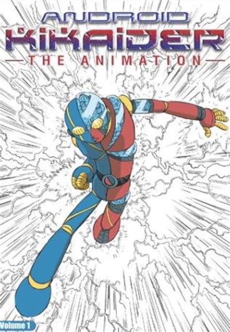 Android Kikaider The Animation Jinzô Ningen Kikaidâ The Animation 2000 2001 Serialzone Cz