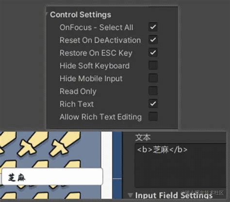 unity inputfiled tmp属性和各种监听示例详解 c 教程 脚本之家