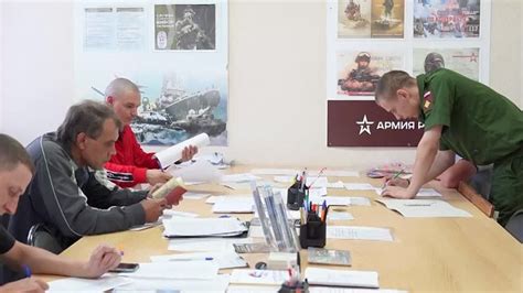 Служба по контракту