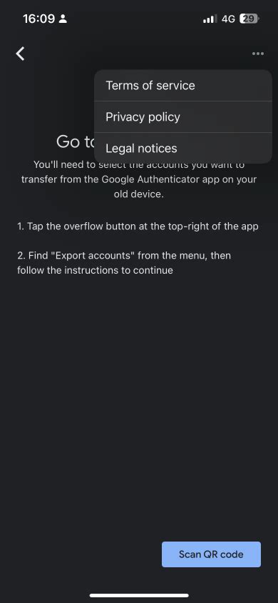 Authenticator Uicollector