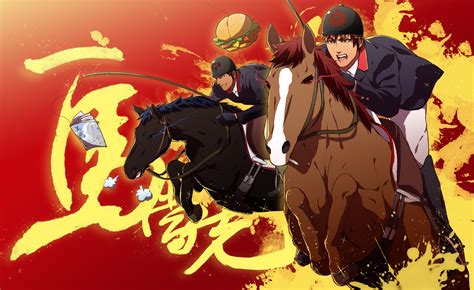 Kuroko No Basuke Image By Zawar Zerochan Anime Image Board