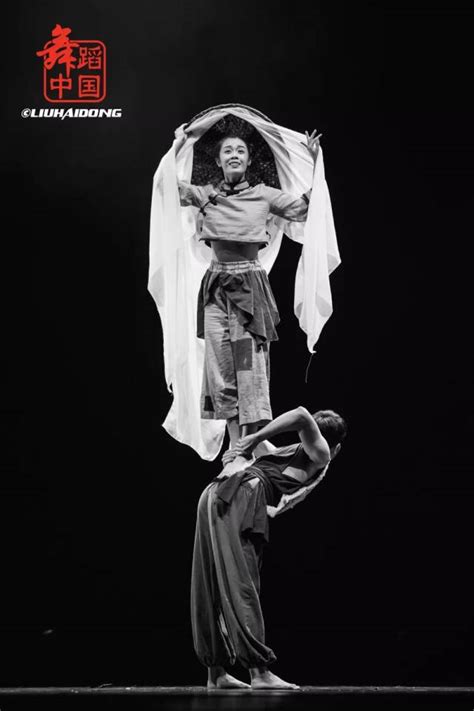 齐伟舞蹈齐伟第3页大山谷图库