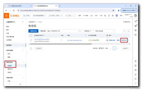 【ffmpeg】使用 Ffmpeg 命令实现直播推拉流 推流和拉流简介 流媒体服务器搭建 使用 Ffmpeg 命令进行推流操作