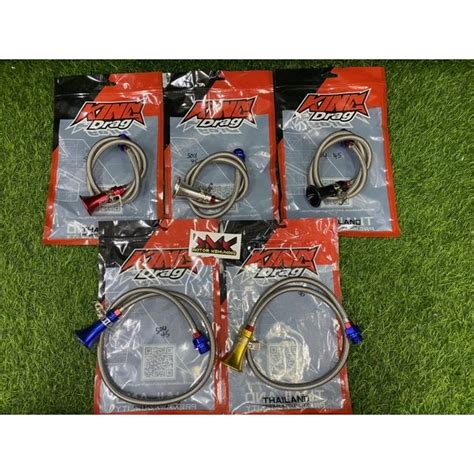 KING DRAG COPY BYPASS FOR Y15ZR EX5 LAGENDA DASH WAVE Y15 LC5S FZ KD BY PASS Shopee Malaysia