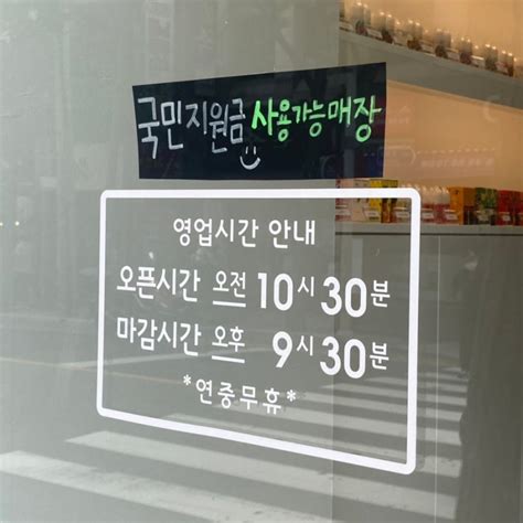 젤리박스미니 제우스서브옴탱크 리뷰 모드기기 폐호흡기기 한발기기 부산전자담배 사직전자담배 샤크베이퍼 네이버 블로그