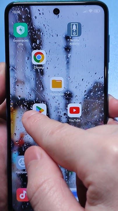 Как отключить родительский контроль на Телефоне Андроид Youtube