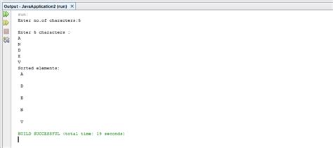 quick sort in java pprogramming