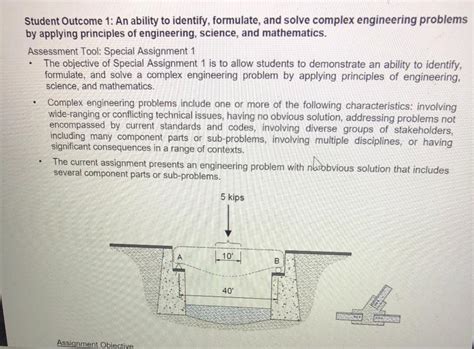 Solved Assignment Objective The Purpose Of This Assignment