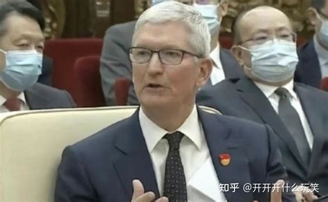 库克穿借来的西装真的毫无违和感！ 知乎