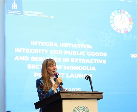 Монголд Интегра санаачилгын “Эрдэс баялгийн менежментэд шударга байдлыг сайжруулах нь” төсөл
