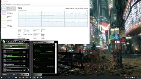 DOOM PC Performance Analysis