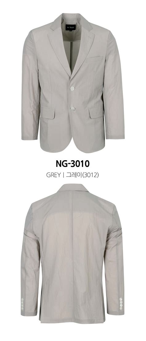 골드파파 베네스트 여름용 남성 에퍼스 쿨 투버튼 콤비자켓