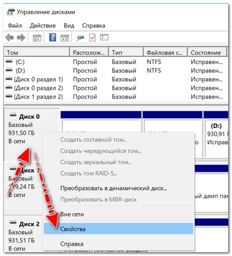 4 способа преобразования Mbr к Gpt и наоборот без потери данных