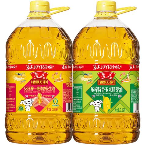 鲁花食用油5S压榨一级花生油3 09L 玉米胚芽油3 09L箱装6 18L京东定制 京东商城降价监控 价格走势 历史价格 一起惠神价网