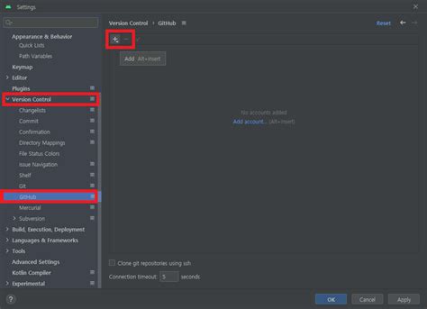 Android Studio Git Github