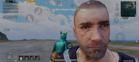 Создать мем пабг виктор пабг мобайл скриншот Картинки Meme