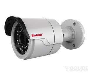 Bolide Technology Group Btg Bn7035 40mp Fixed Lens Ir Bullet Camera