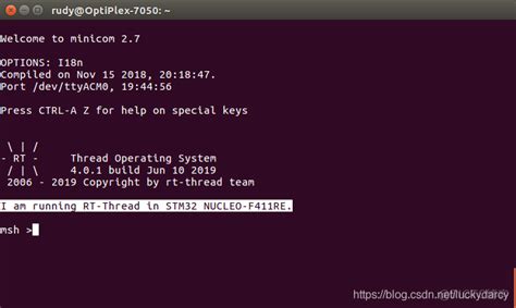 Linux 下 Stm32 开发环境搭建51cto博客stm32 Linux开发环境搭建