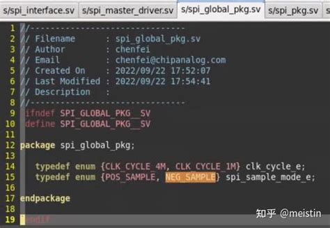 [systemverilog语法拾遗] 关于package使用时的一些注意事项 知乎