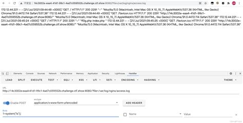 ctfshow 文件包含 include file csdn博客